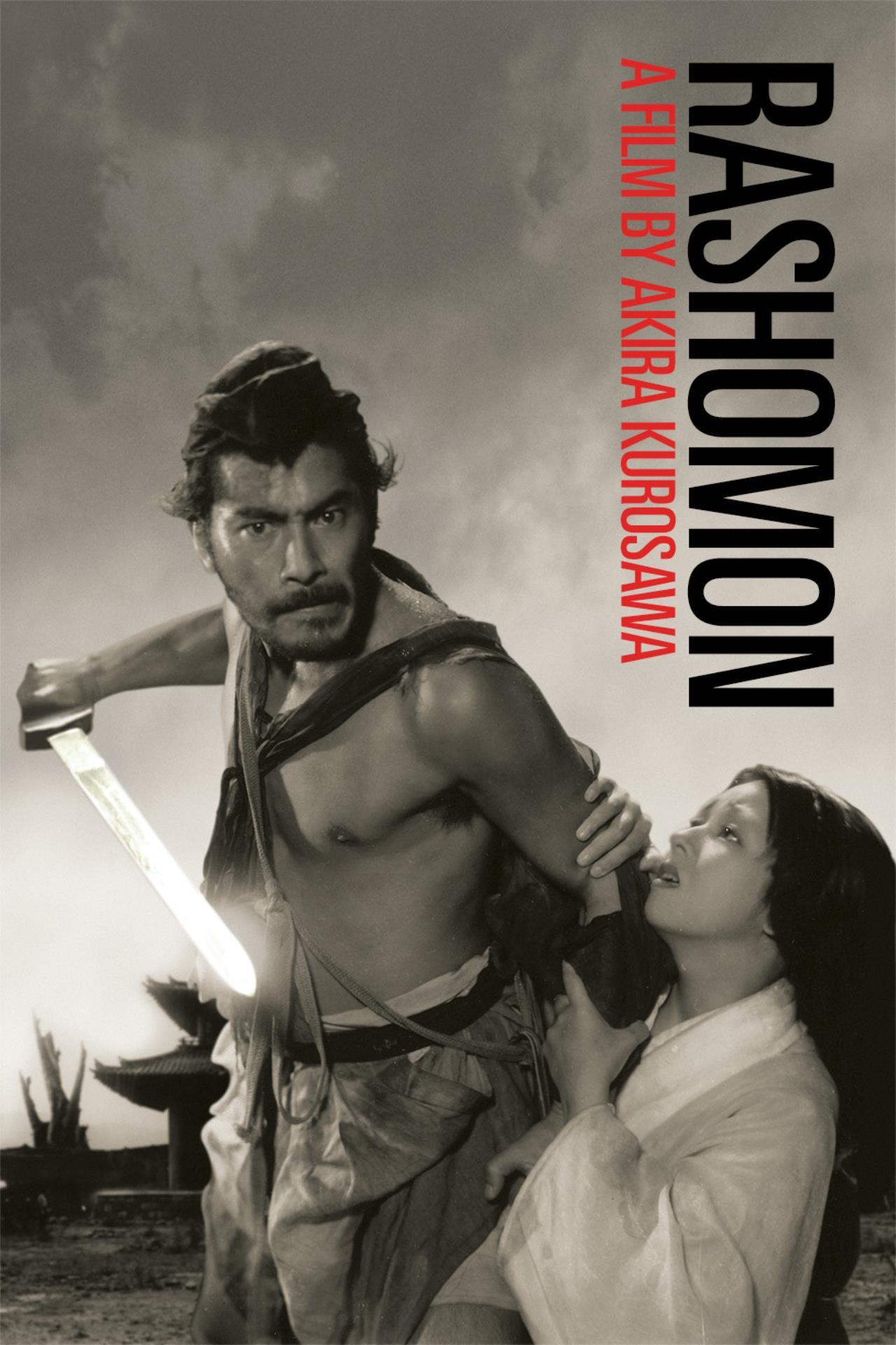 » Rashomon